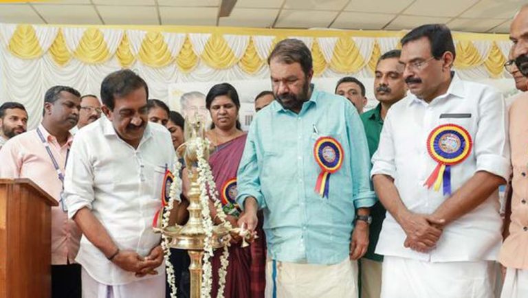 Industrial Training Department – Government of Kerala