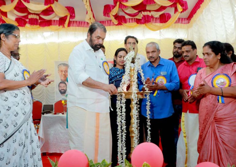 Industrial Training Department – Government of Kerala